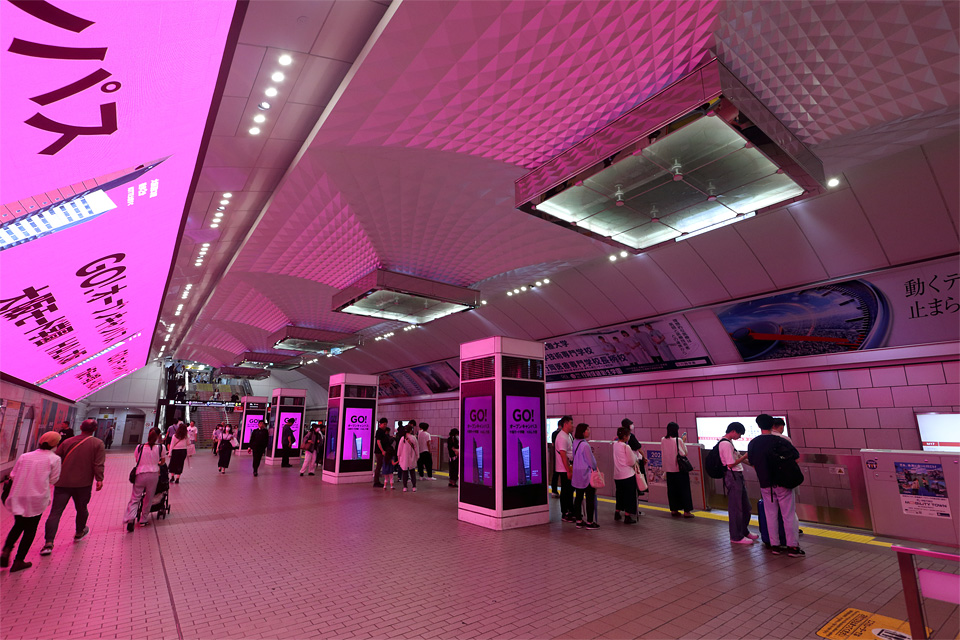 KSWeb - Osaka Metro御堂筋線 シン・シャンデリアコレクション 4 - 梅田駅