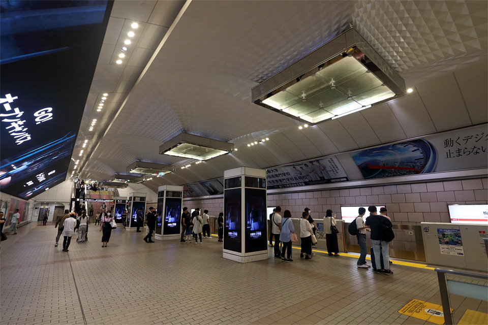 KSWeb - Osaka Metro御堂筋線 シン・シャンデリアコレクション 4 - 梅田駅
